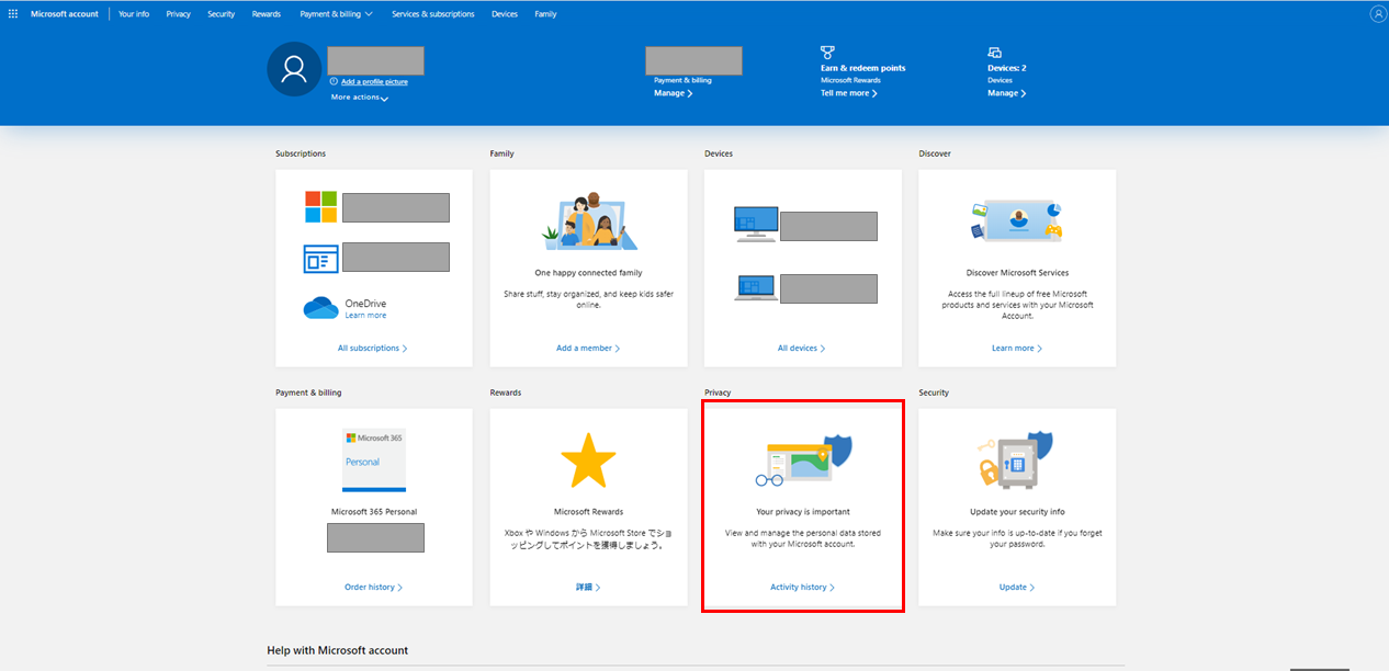 The message "This item might not exist or is no longer available ...
